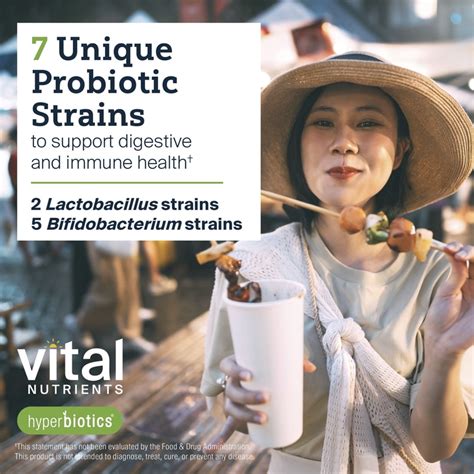 Vital Nutrients пробиотик бифидобактерии 60 веганских таблеток