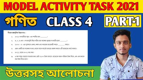 Class 4 Model Activity Task 2021 Part 1 Mathematics Class 4 Math