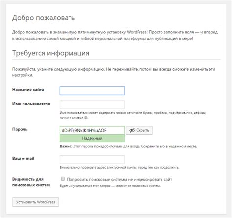 Как установить программное обеспечение с помощью Docker — Vps Ua Wiki