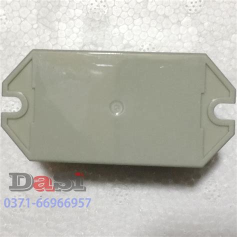 Купить JQX-76F-TU-2A год обезьяны музыка RGF2OU900 большой мощности ...