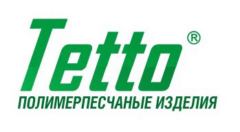 Полимерпесчаная плитка, черепица, колпаки на забор, фасадные панели Tetto