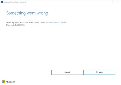 windows 11 update problem error code 0xc0000005 r windowshelp