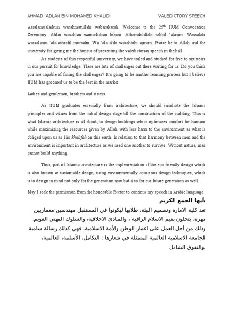 Valedictory Speech Text Iium 25th Convocation Ceremony Design