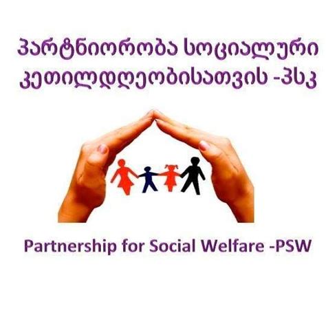 Positive პოზიტივი Added A New Photo Positive პოზიტივი