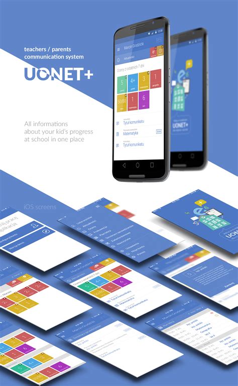 UONET+ :: Behance