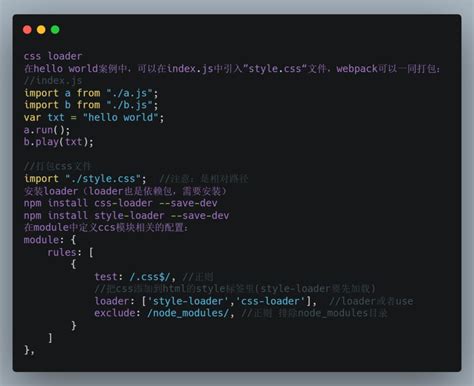 web前端开发高级前端技术（高级开发程序篇） csdn博客