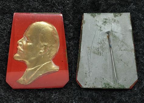 Знак В.И. Ленин - Значки и знаки