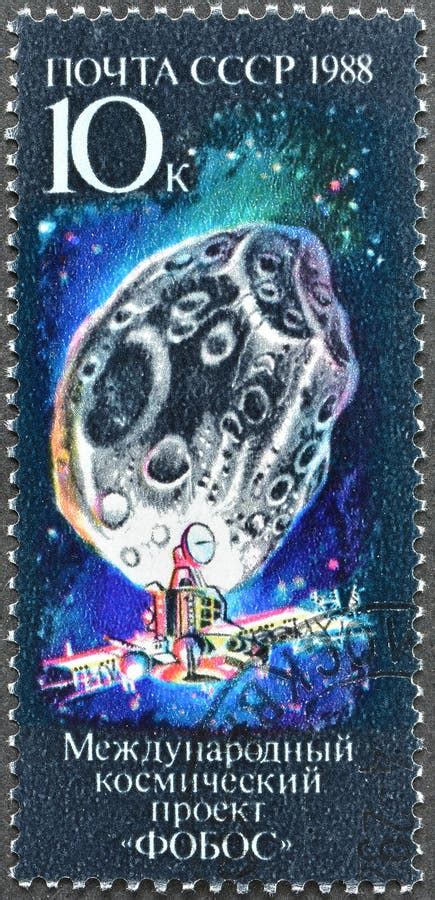 International Space Project Phobos Editorial Photography Image Of