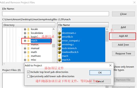 Source Insight 工程操作用source Insight打开已存在的工程 Csdn博客