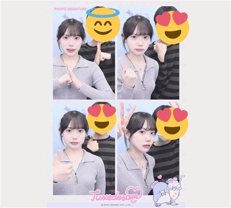 한녀국자님과 함께 로미로미 Romi Kim