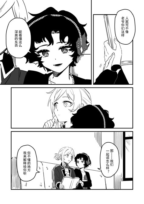 Reverse 1999에 있는 Amy Lopez님의 핀 미디어