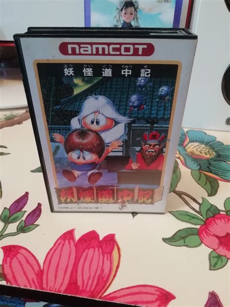 Yokai Dochuki Famicom Buy Sell And Trade Atariage Forums
