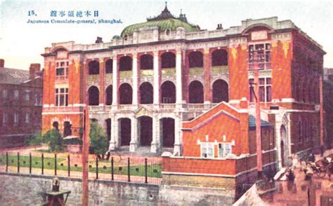 电视剧《伪装者》中的虹口 虹口报