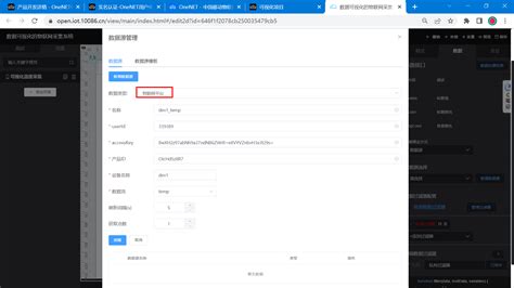 基于stm32f030设计的多点温度采集系统bc26onenet多点温度监控系统设计方案 Csdn博客