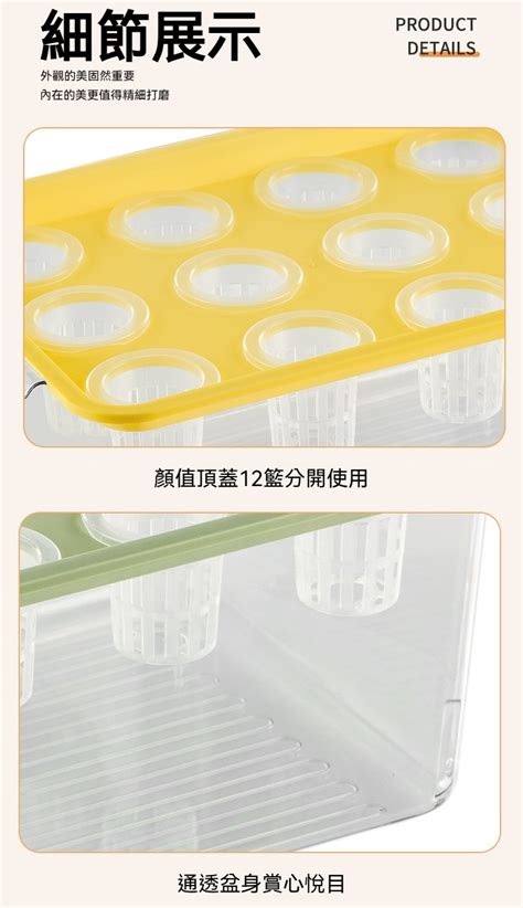水培透明箱 水培 透明培育箱 魚缸造景 金魚缸 魚缸 水族 水耕種植 家用植物箱 小空間種植 節水栽培 觀賞植物養護 蝦皮購物