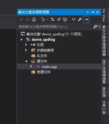 windows10 下使用 spdlog 总结spdlog 1 7 mohist 博客园 windows10 下使用 spdlog 总结spdlog 1 7 mohist 博客园