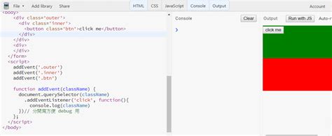 前端基礎 javascript篇： javascript 網頁事件處理 by hugh s programming life medium