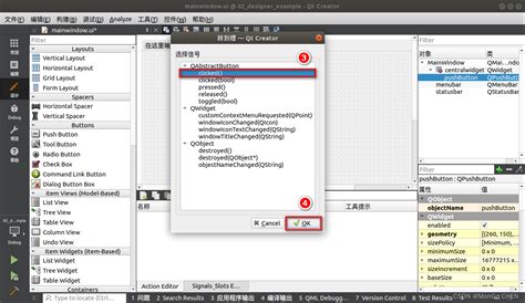 使用 Qt Designer 开发qt6自带的qt Designer插件 Csdn博客