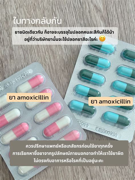 What Exactly Is Black Red⁉️ Gallery Posted By Teammii💊 Lemon8