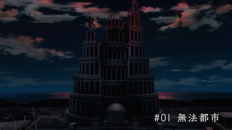 Episode 21 The Eminence In Shadow Wiki Fandom