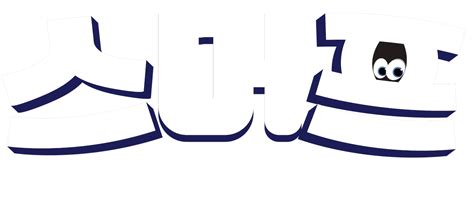 Watch 스머프 비밀의 숲 Netflix