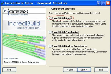 Xoreax Incredibuild 安装使用 Csdn博客