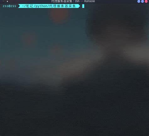 GitHub CuriousLearnerDev Infiltration script 简单的渗透测试小工具