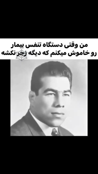 کار خوب بیشتر بکنید ️😬لایک و کامنت فراموش نشهخندهدار میم میمهای