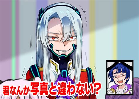 Arnold Lenk Code Geass Dakkan No Rozé Image By Kissamura 4232811