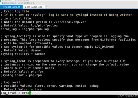 lnmp平台 lnmp mcrypt csdn博客