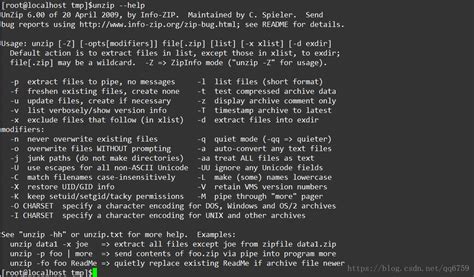 解决linux下unzip解压缩中文乱码的问题 unzip o gbk csdn博客
