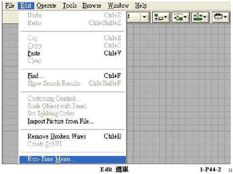 Lab View Laboratory Virtual Instrument Engineering Workbench 1