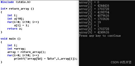 C语言中函数返回数组一维和二维 Csdn博客