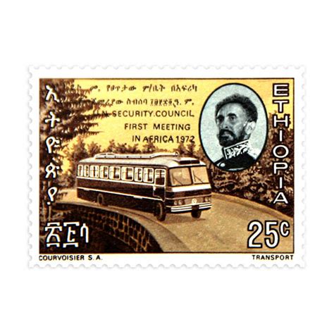የተ መ የፀጥታው ምቤት በአፍሪካ የመጀመሪያው ስብሰባ • Un Security Council First
