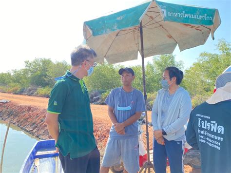 นึ สถานีวิจัยประมงคลองวาฬ คณะประมง มหาวิทยาลัยเกษตรศาสตร์