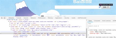 python selenium 富文本框操作 csdn博客