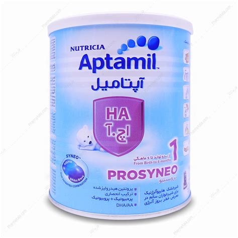 شیر خشک آپتامیل اچ آ 1 از بدو تولد تا 6 ماهگی Aptamil Ha 1 نوتریشیا 400g