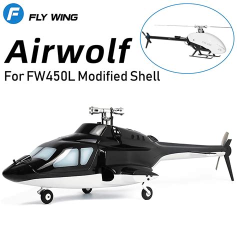 플라이 윙 Fw450l 에어울프 헬리콥터 동체 셸 V2 V25 시뮬레이션 Rc 헬리콥터 부품 Aliexpress