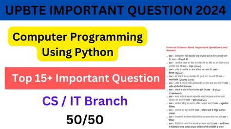 Python Computer Programming Using Python Top 15 Most Important