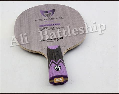 Orignal Yinhe M202 Mars Series Polyethylene Carbon Grandado