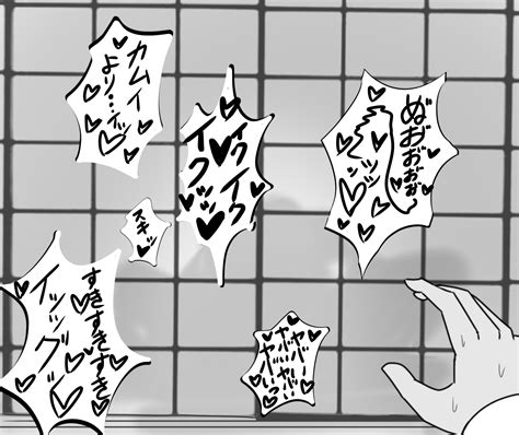 Rule 34 1girls Cat Neko Cat1 Female Fire Emblem Fire Emblem Fates