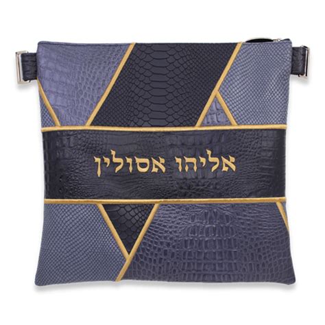 Custom Tallit And Tefillin Bags