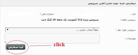 Java How To Retrieve And Modify Html Content From Webview With Post Stack Overflow