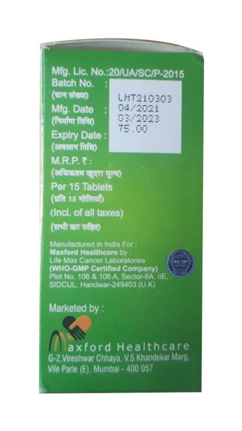 Maxcee Ascorbic Acid Sodium Ascorbate And Zinc Chewable Tablets At