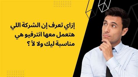 ‏السلام عليكم‏ ‏ismail Elmogy‏