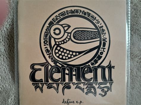 element define e p 2002 cd discogs