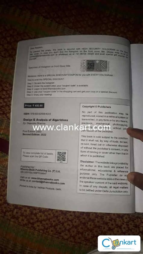 Buy Design And Analysis Of Algorithms Book In Excellent Condition At