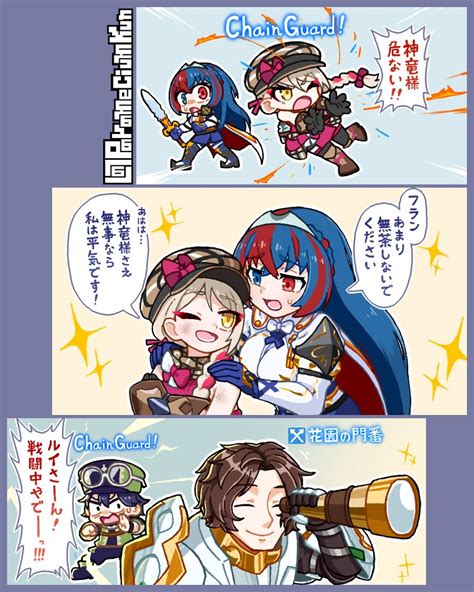 Female Alear Framme Louis And Jean Fire Emblem And 1 More Drawn By