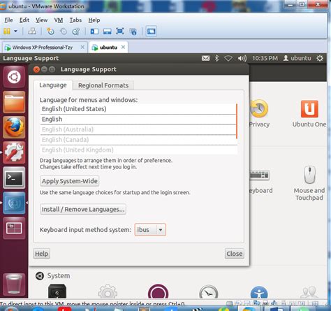 ubuntu添加中文输入法 csdn博客