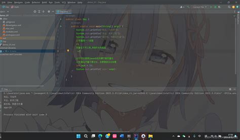 1 23 java学习 csdn博客